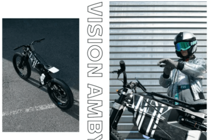 Motorrad News The Bmw Motorrad Vision Amby | New Car Dealership Offers ...